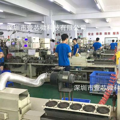 厂家 1N4736A 6V8 1W DO-41 1N4736 6.8V 直插玻璃稳压二极管