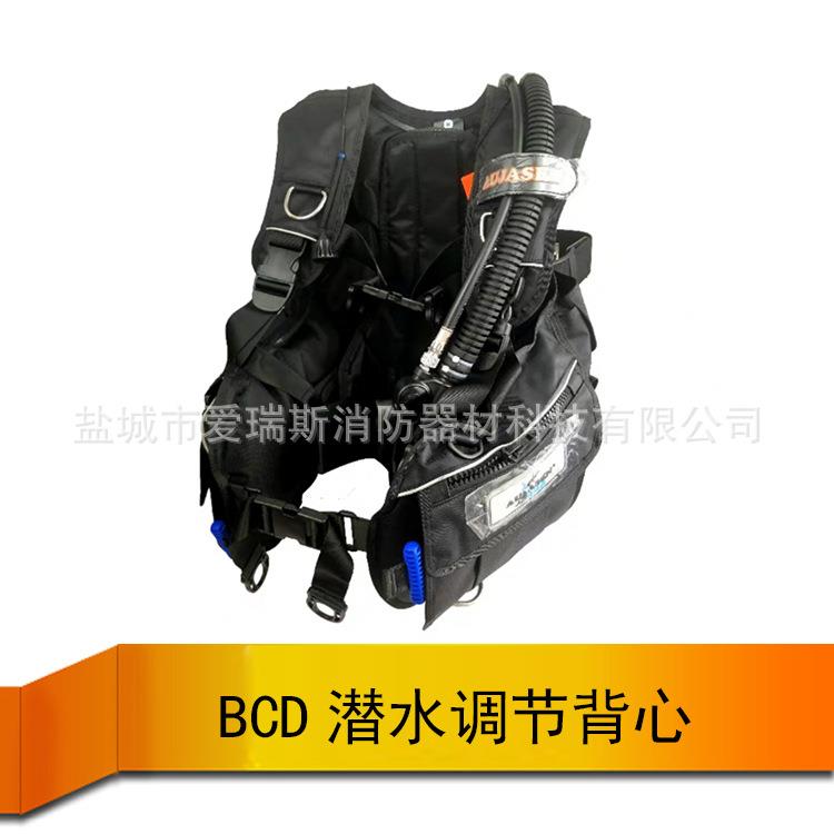BCD浮力调整器BC潜水调节背心气瓶充气背心气瓶背架背心