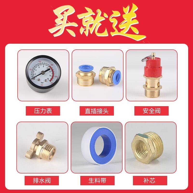 力储气L罐小真空罐空气型压缩罐1020l100升空压机缓冲压罐存气筒