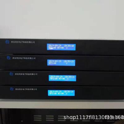 网络校时系统 ntp网络校时服务器 网络校时设备 ntp对时服务器
