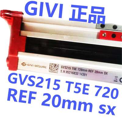 GIVI磁栅尺GVS215-720mmREF20mmSX广东深圳福建福州广西桂林
