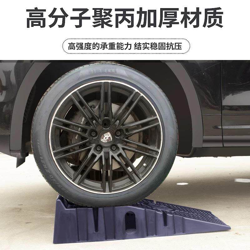 加厚修汽车道保养坡汽修保养支架5阶维工具保养坡道斜坡换机油梯