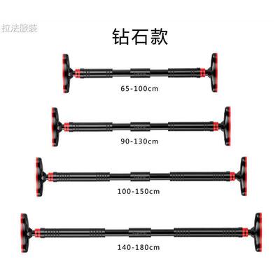 Single bar indoor pull-up machine wall door single bar free
