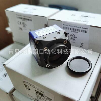 德国巴鲁夫BVS00JN工业相机BVS CA-SF2-0016ZG-112120-001