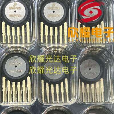 MPX2100A MPX2200A MPX4250A 4115A飞思卡尔压力计传感变送器