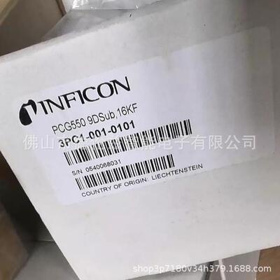 【议价】英福康 真空计 PCG550 3pc1-001-0101全新原装现货包邮议