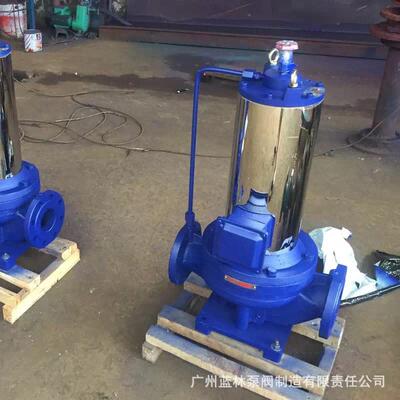 PBG无泄露低噪音化工屏蔽泵 PBG80-250立式防爆化工循环屏蔽泵