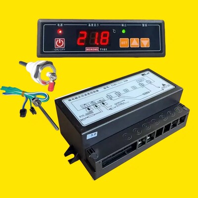 广州美控 T101-111-20N 20L 微电脑水位温度控制器 保温台温控器
