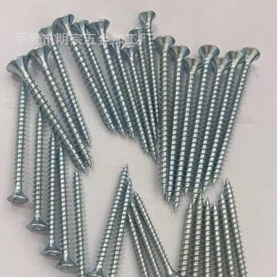 碳钢C1022A镀锌六角自攻钉