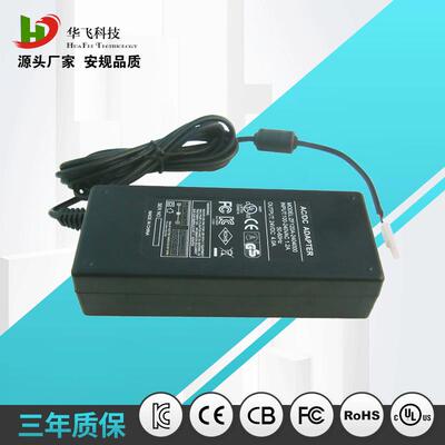 24V4A恒压开关电源 24V96W足功率适配器 VI级能效适配器