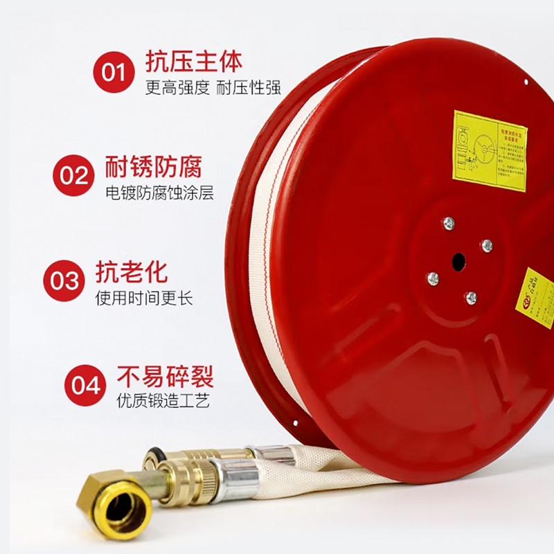 -消防米箱p380米轻便lqg1630水龙水带10水龙轻便米卷3020盘家用