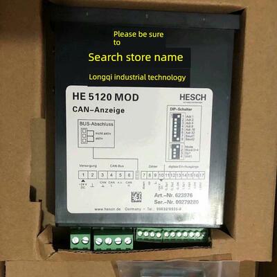 立新门富士超级喂料台He 5120 Mod Can-Anzeige Hesch Emz9374Ib