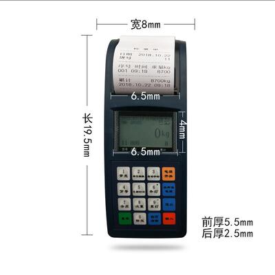 鹰无线手百持式打印OCS磅3T5t10吨吊手持打印吊秤圆体便携吊钩钩