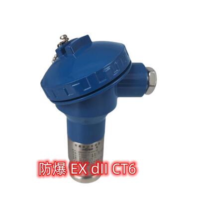 ZHJ-2N150振动速度传感器电机风机水泵轴承座空压机离心机