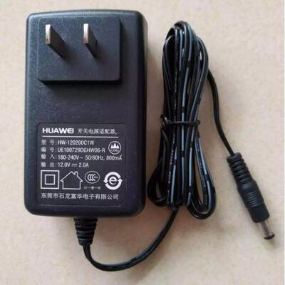 USG6000E UGS6510E千兆防火墙电源适配器线插头线配件12V2A04448