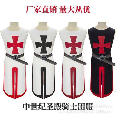 MenS Crusader Tunic Costume Medieval Templar Knight Long