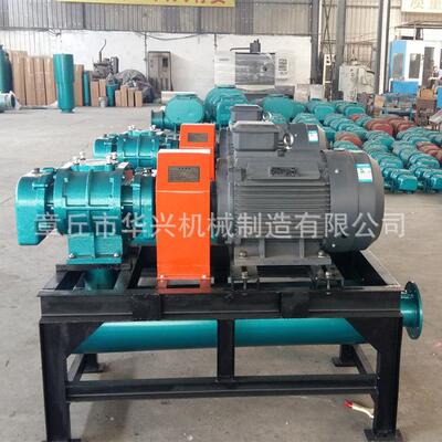 密集型直连式污水处理体积小风量大嗓音小型号齐全罗茨鼓风机