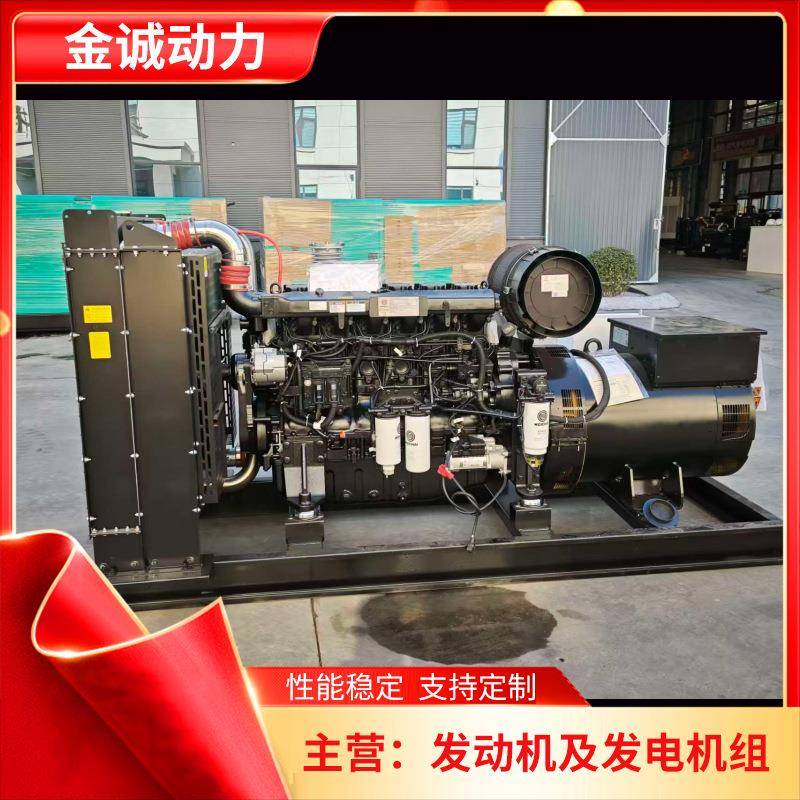 柴油户外静音备用发电机组 30 50 100 200kw千瓦潍柴矿山发电机组
