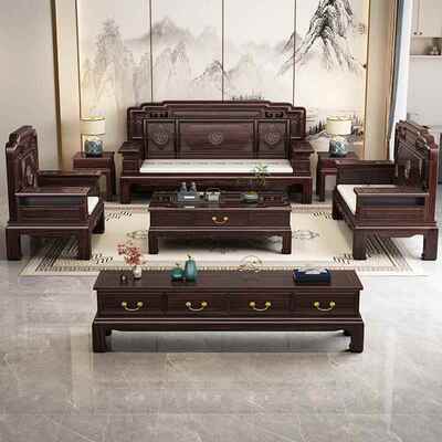 新中式发酸枝木客厅沙组合高端古典古雕花实家YS-09020木沙发大小