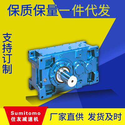 CNHM系列RNYM系列