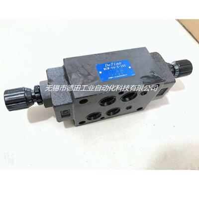 直销MSW-04-X-10Y叠加式单向节流阀