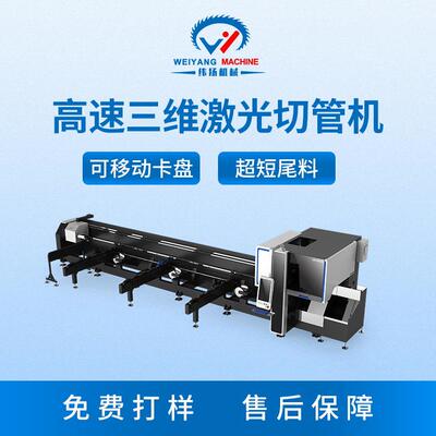 K22S金属GJB管材动上料激下切管机数控切割设备异型管自激光切割