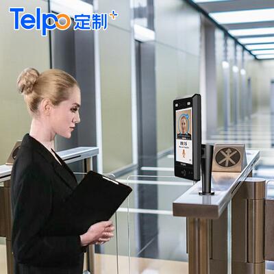 人脸识别一体机 会议展览混合身份识别 双目 厂家直销TPS980