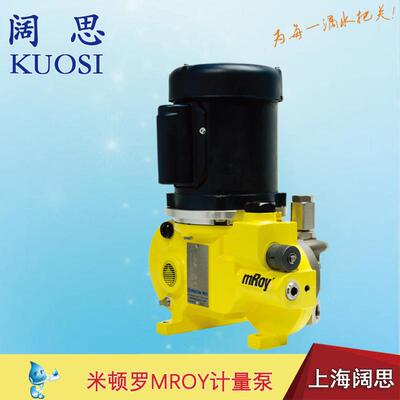 米顿罗液压计量泵RA090S024P1MNN混凝剂、杀菌剂投加泵水处理泵