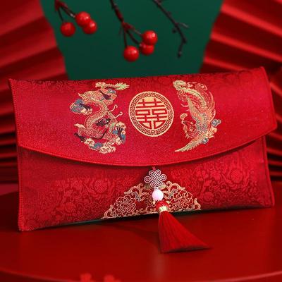 2025新款红包结婚专用高档布艺万元喜包订婚喜事敬茶改口费利是封