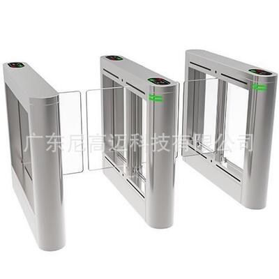 尼高迈人行智能摆闸机高端防撞通道挡闸双通道进出人脸识别双开门