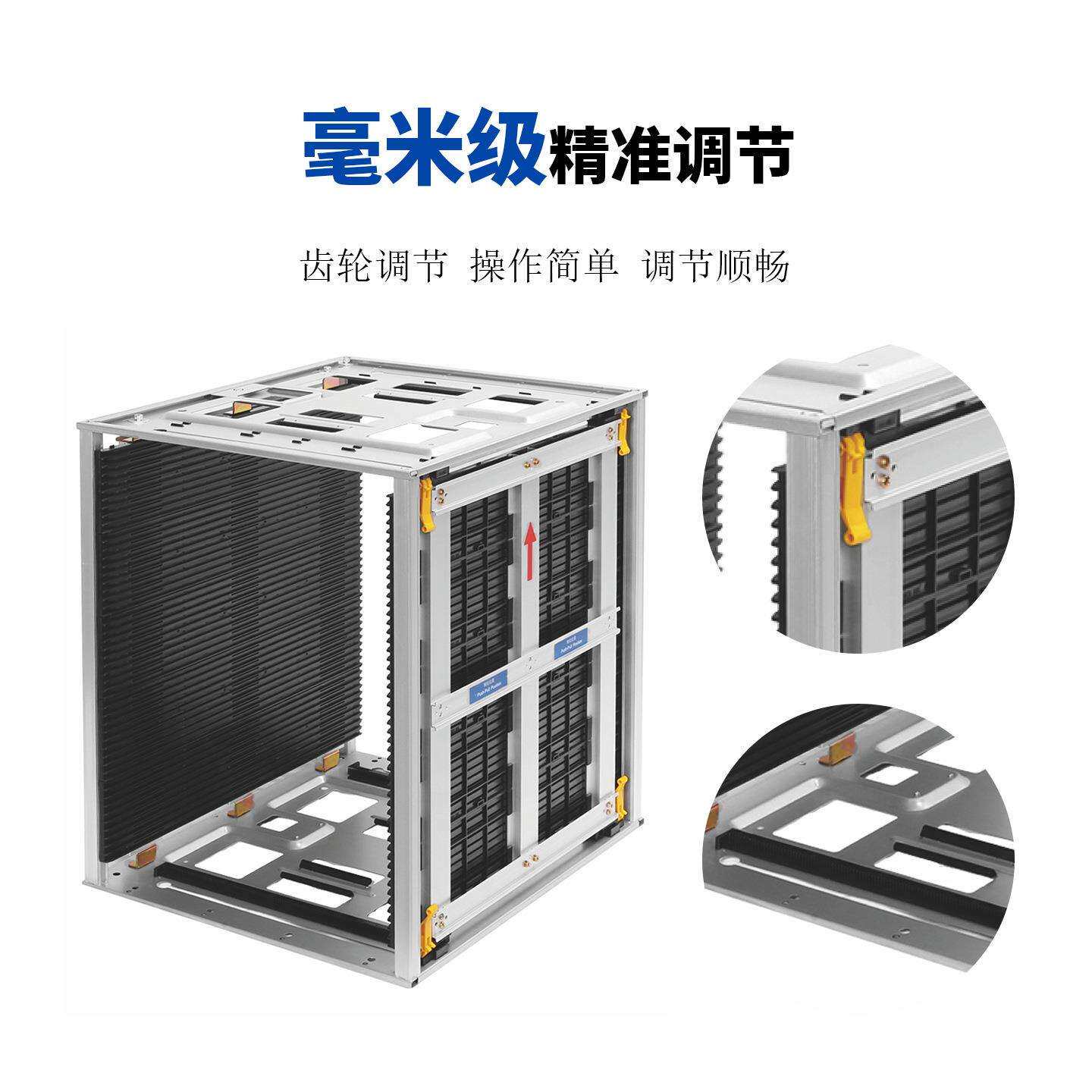 防静电上下料SMT工TL-AJ业零件C盒铁质P收纳架上板架卡扣调B节料