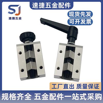 直线导轨夹具钳制器SVCK/SVCN/ICG91/ICG92-24/28/30/33/36/42