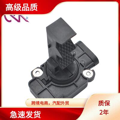 MAF1039394923259883213-4601AF1006174-50085空气流量计