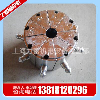 UNIFLEX扣管机 扣压机 缩管机 压管机模具239L 237L 245L