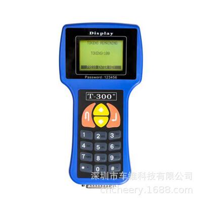 T300 Key Programmer English Version V20.3 蓝色英文钥匙匹配仪