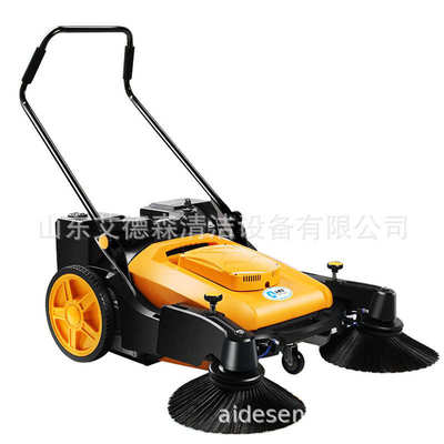 艾德森AD200L工业手推式电动吸尘扫地机可吸收尘土沙子石子落叶