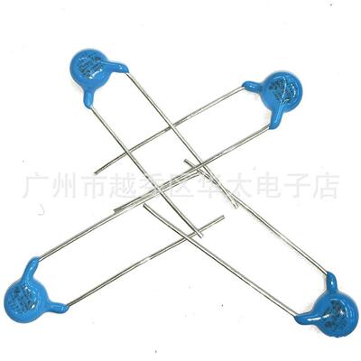 厂家直发高压瓷片 安规Y电容250V 221 331 471 561 681K交流