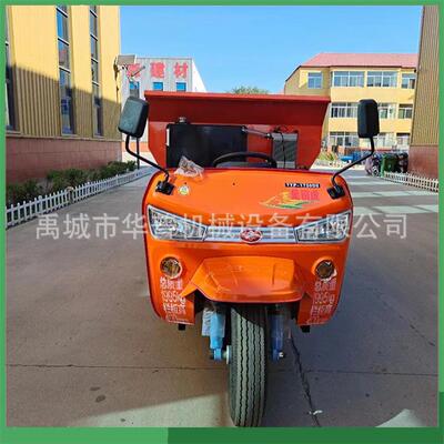 自走式三抛轮撒SBX粪 撒肥机 肥料翻斗车车 干湿粪撒车车