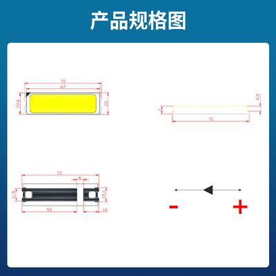 7020LED贴片灯珠高光效红蓝黄绿橙白粉紫冰蓝0.2w背光贴片光源