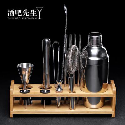 酒吧先生 入门调酒器套装酒吧用具鸡尾酒调酒壶雪克杯Shake摇酒壶