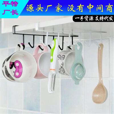 Six-pronged kitchen iron art traceless nail-free hooks, cabi