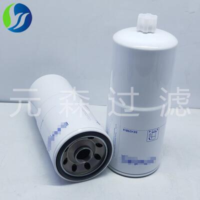 供应替代滤芯SE429B/4油水分离发动机柴油发电机组滤清器滤芯