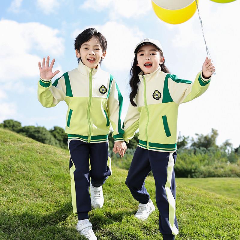 幼儿园园服春秋装校服套装班服2026年新款小学生运动会开幕式服装