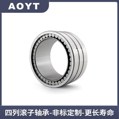 420TVL72153TVL719推力滚圆锥子轴承油田机LDW械轴承止0推轴承