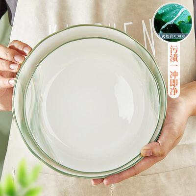 盘子菜盘家用225新款高0颜釉下彩陶QFX瓷值餐具微加厚可波饭碗盘