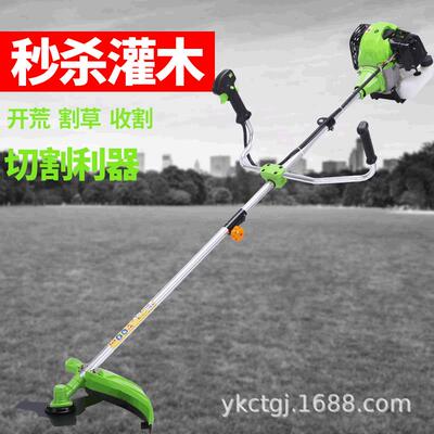 割修剪二冲程52风冷多用途侧挂式油割OFC草机单汽杠灌机除草打草
