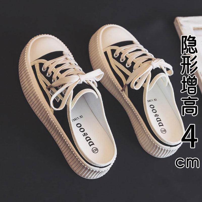 香港真皮厚底包头半拖鞋女夏外穿2026新款一脚蹬休闲运动帆布板鞋