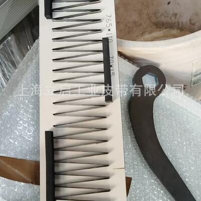 手压打齿机PU/PUT工业皮带PVC分层机 PVK PE输送带开齿机现货