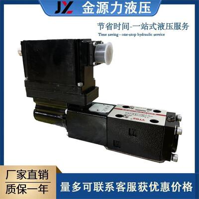 VTOZ维拓斯直动式伺服比例流量阀MA-DLHZO厂家直销