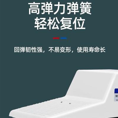 气动脚踏开关4F210-08脚踏板FV420脚踩气缸控制换向换气阀门FV320